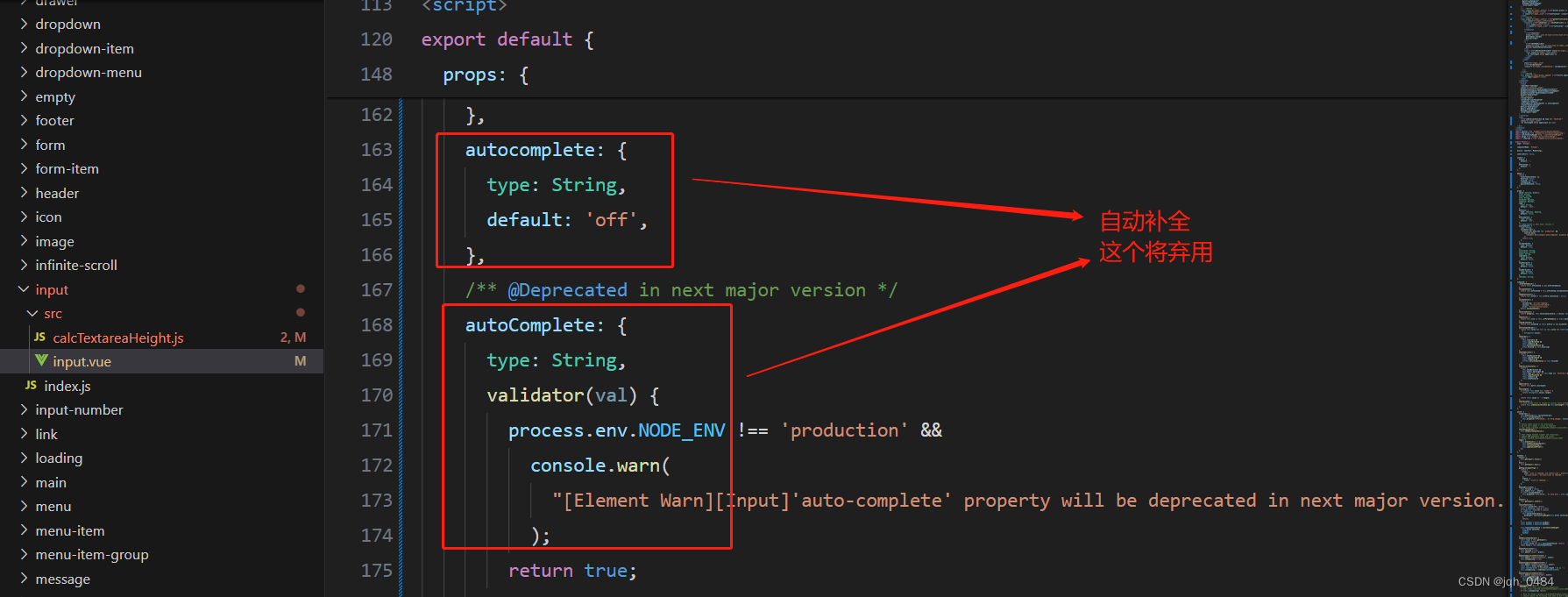 element-ui input 组件源码分享_element input-CSDN博客