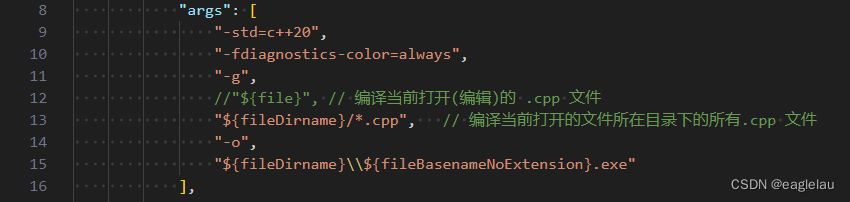 Vscode 中将头文件和头文件函数分离，编译主函数跳出 Undefined Reference To 的问题解决undefined Reference To Vscode Csdn博客