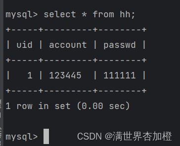 linux 下c++使用本地mysql记录（使用cmake）_cmake mysqlclient-CSDN博客
