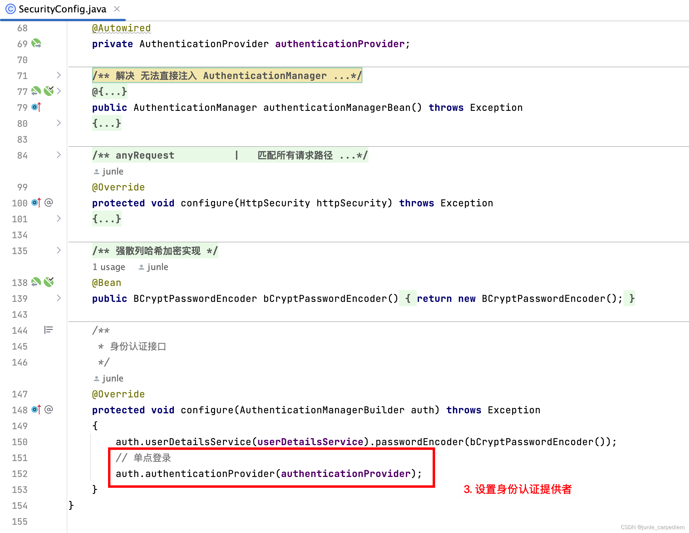若依ry-vue单点登录实现（通俗易懂）_若依实现单点登录-CSDN博客