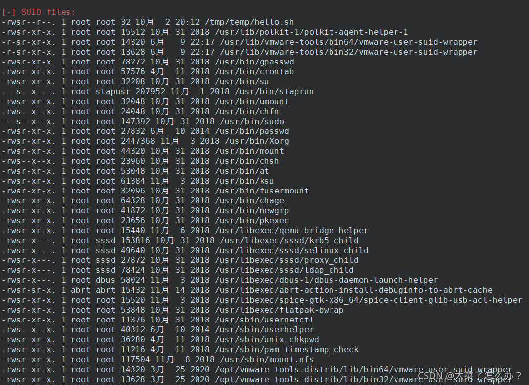 linux——SUID提权_linux怎么查看suid命令是否设置成功-CSDN博客