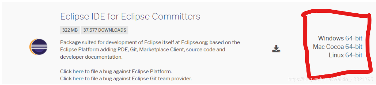 JAVA编译器eclipse的安装教程-CSDN博客