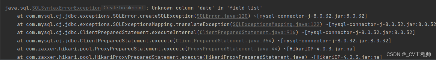vue 中点击确认按钮，无反应，且页面报错 AxiosError code : “ERR_BAD_RESPONSE“_err bad response-CSDN博客
