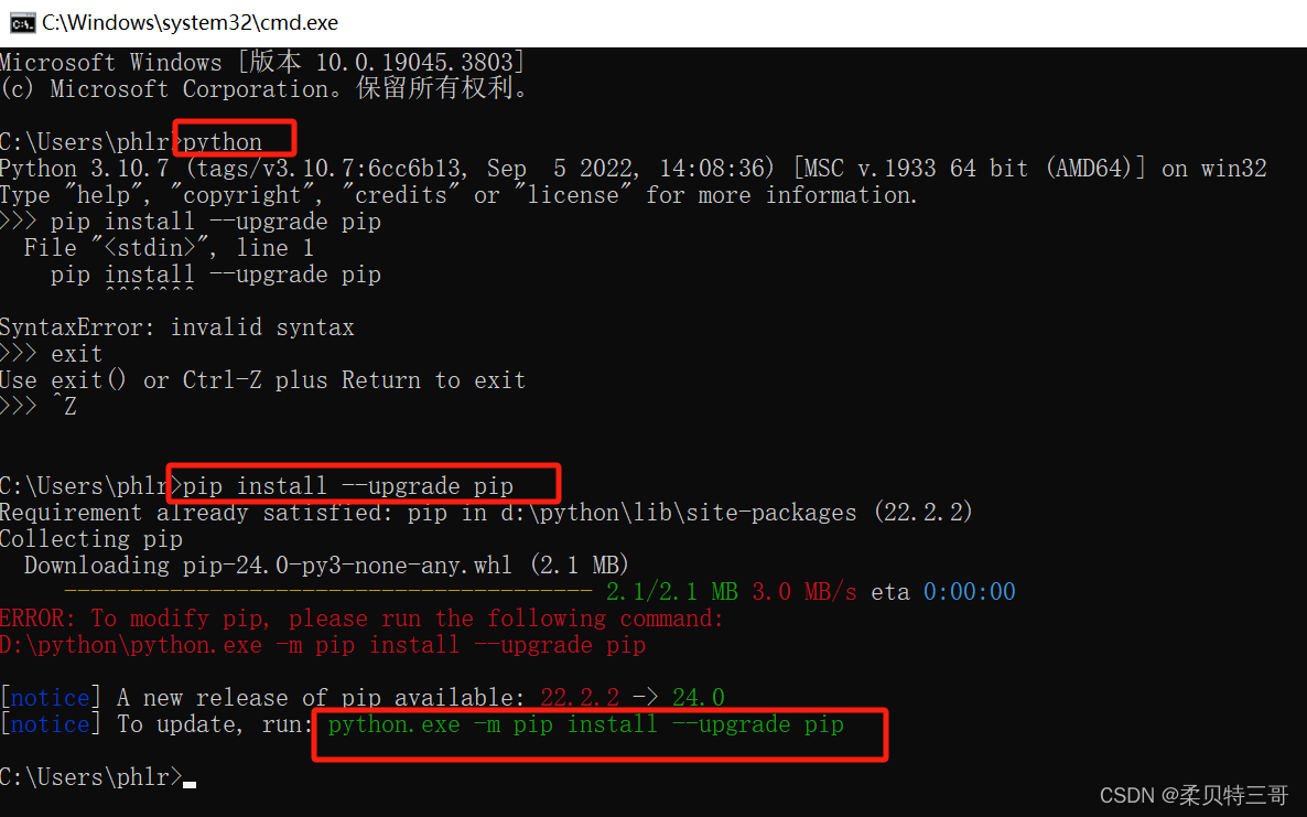 初学者的tensorflow 20 开发环境安装 《mcu嵌入式ai开发笔记》（第七集）tensorflow Mcu端 Csdn博客