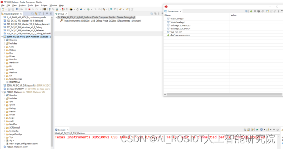 DSP28335开发教程--CCS问题01：Texas Instruments XDS100V3 : Target must be connected before loading ...