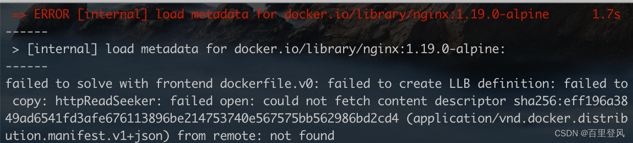 failed to solve with frontend dockerfile.v0: failed to create LLB definition: failed to copy ...
