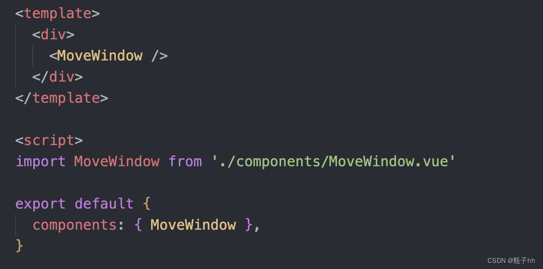 Vue 实现PC端飘窗动画效果_vue 飘窗-CSDN博客