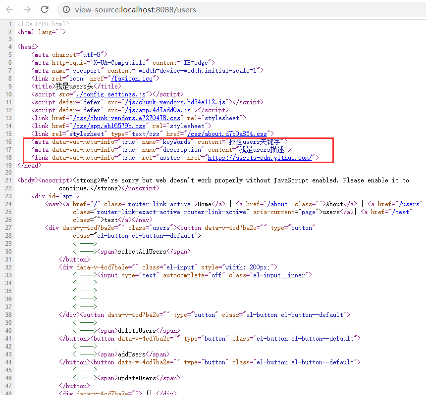 vue2中seo时使用vue-meta-info_data-vue-meta-info="true-CSDN博客