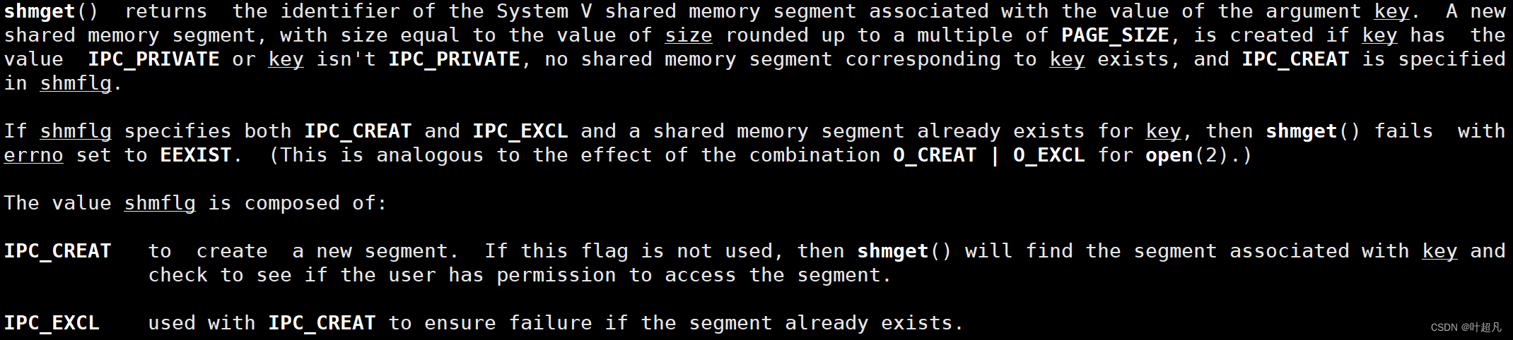 linux入门---共享内存_ipcs -m-CSDN博客