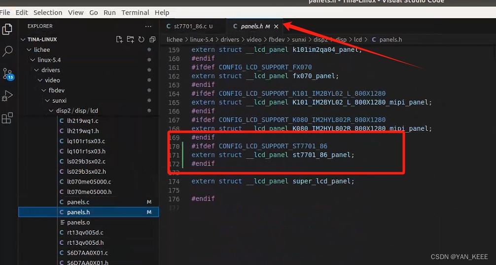 [全志T113]：ST7701 86屏幕驱动_st7701驱动程序-CSDN博客