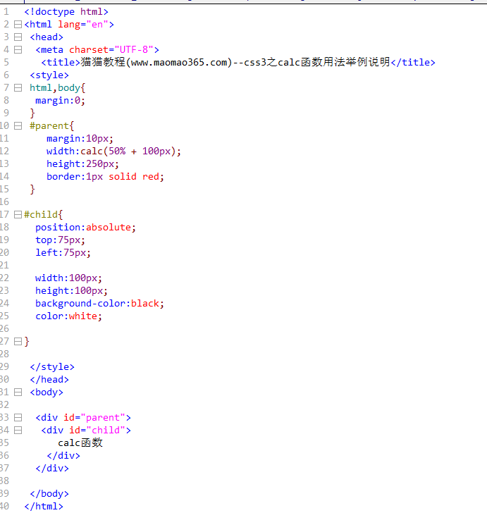 matlab calc是什么意思,CSS3中的calc()函数起什么作用呢？-CSDN博客