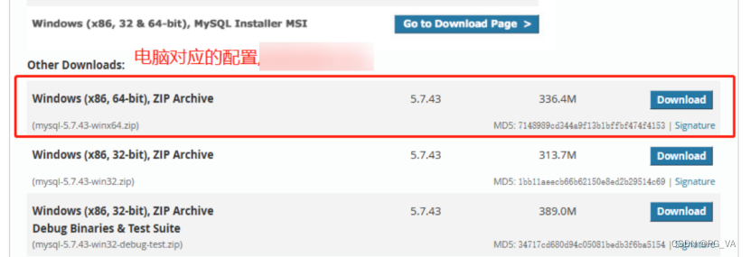 MySQL5.7安装和配置教程(超详细图文)_mysql5.7安装配置教程_mysql 5.7-CSDN博客