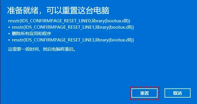 如何修复advapi32.dll丢失无法启动程序的问题-CSDN博客