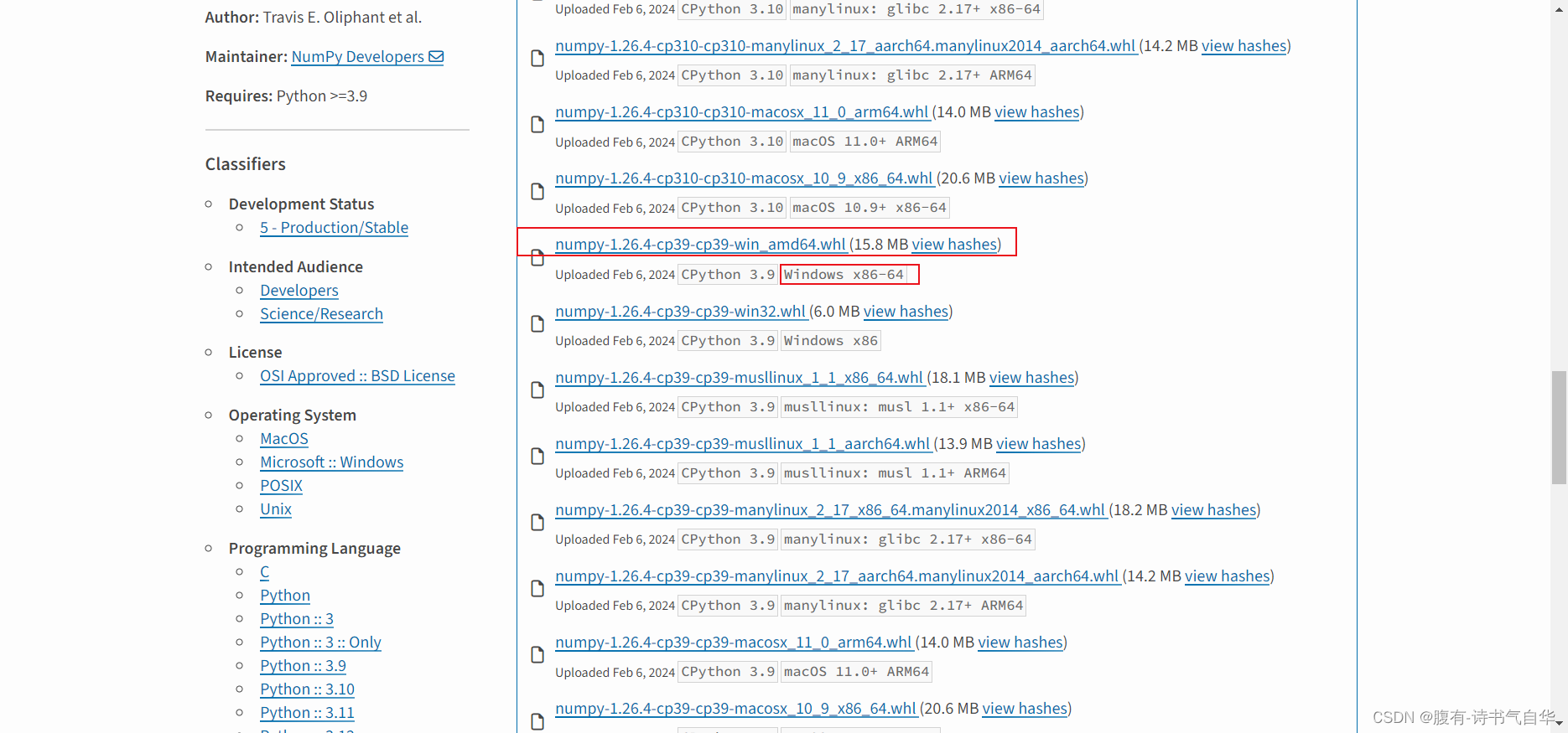 python根据版本下载外部库的.whl文件_python whl下载-CSDN博客