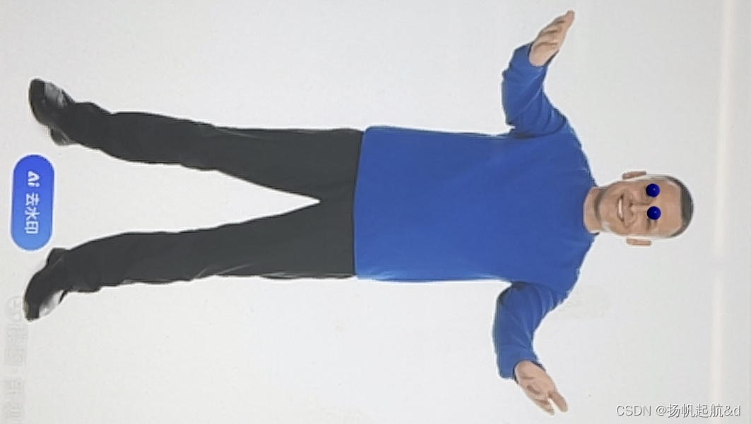 【iOS ARKit】3D人体姿态估计实例_arbodytrackingconfiguration获取脚部-CSDN博客