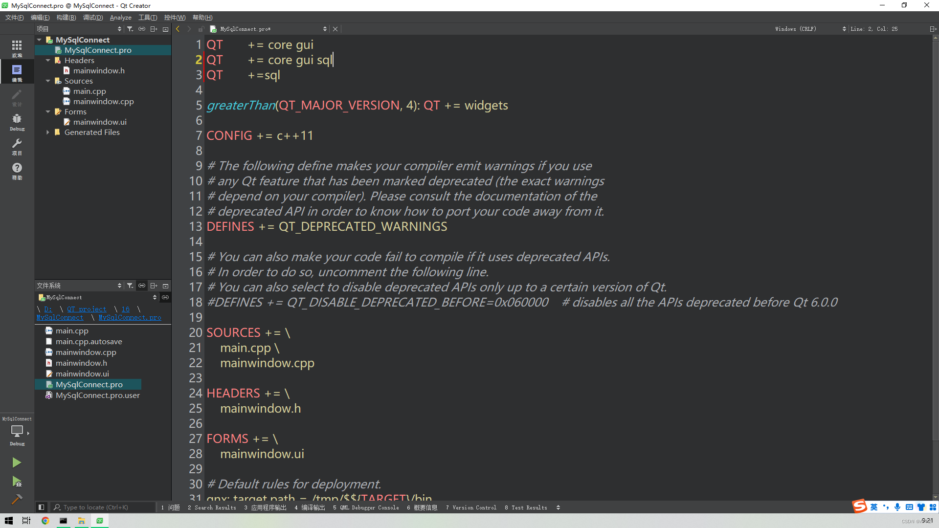 Qt5.14.1连接MySql8.0.25数据库_qt5.14 对应的mysql版本-CSDN博客