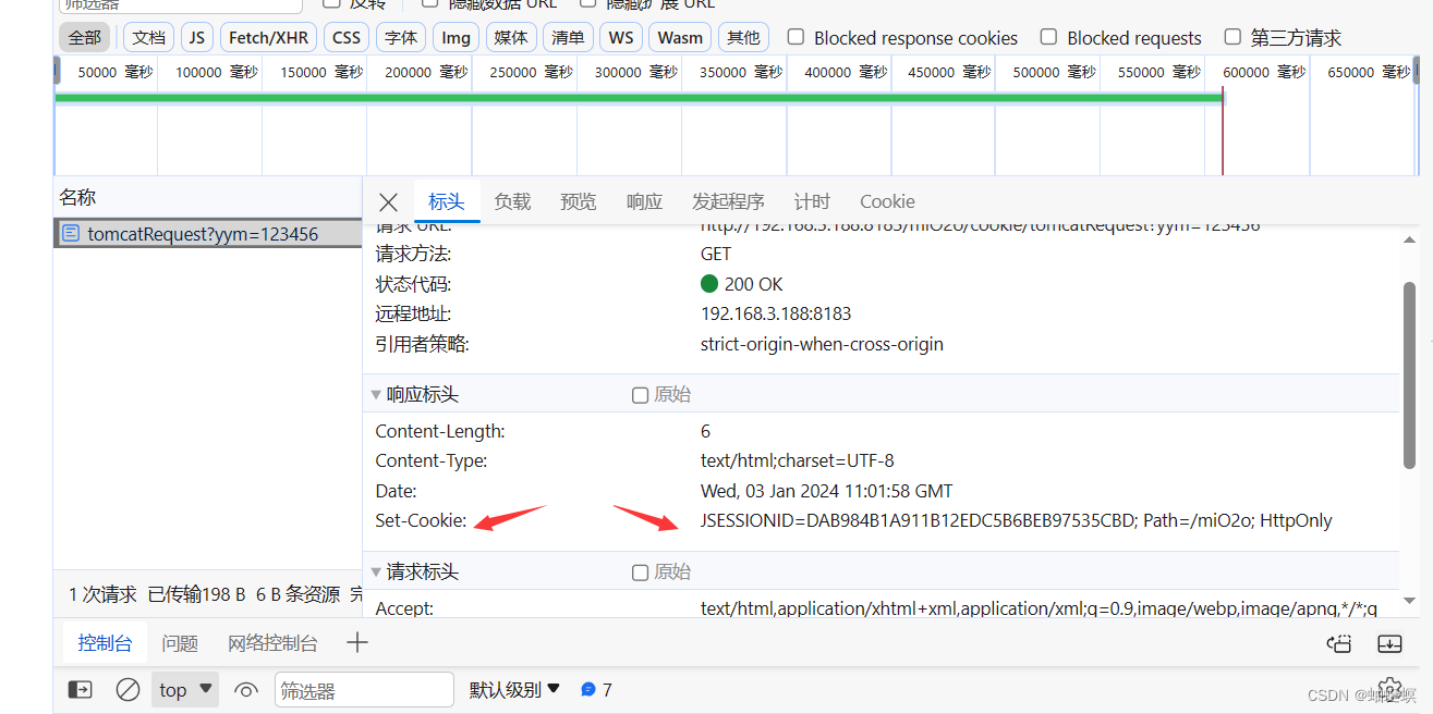 tomcat session cookie值设置逻辑_tomcat 配置 自定义 cookies-CSDN博客