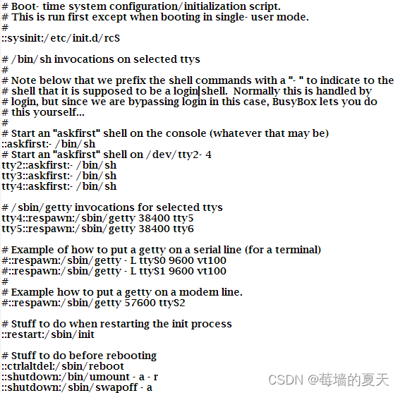 Linux Busybox详解 Csdn博客