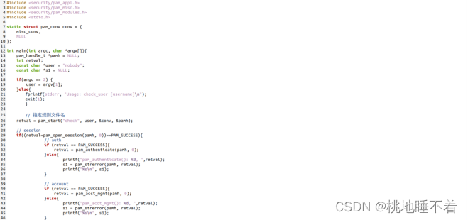 从入门到入土：[linux实践]-pam|编写基于libpam的用户认证程序|编写基于PAM认证的应用程序|详细说明|实验步骤|实验截图-CSDN博客