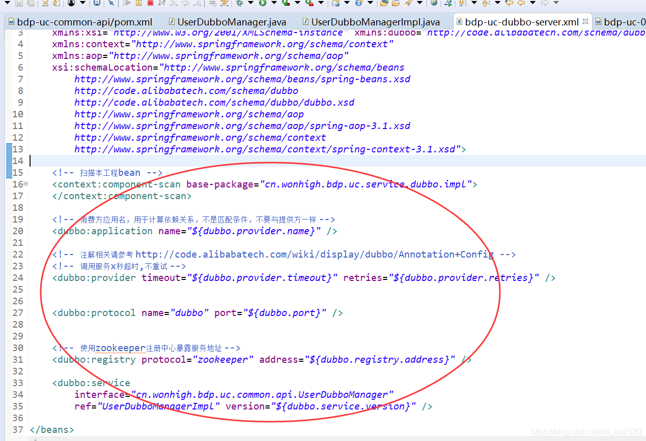 Dubbo服务端与客户端代码配置详解-CSDN博客