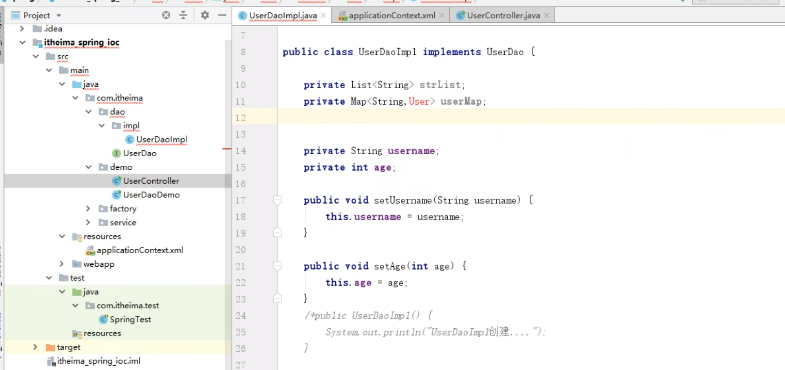 Java202304java学习笔记第六十天 Ssm Spring配置文件 集合注入7 Csdn博客