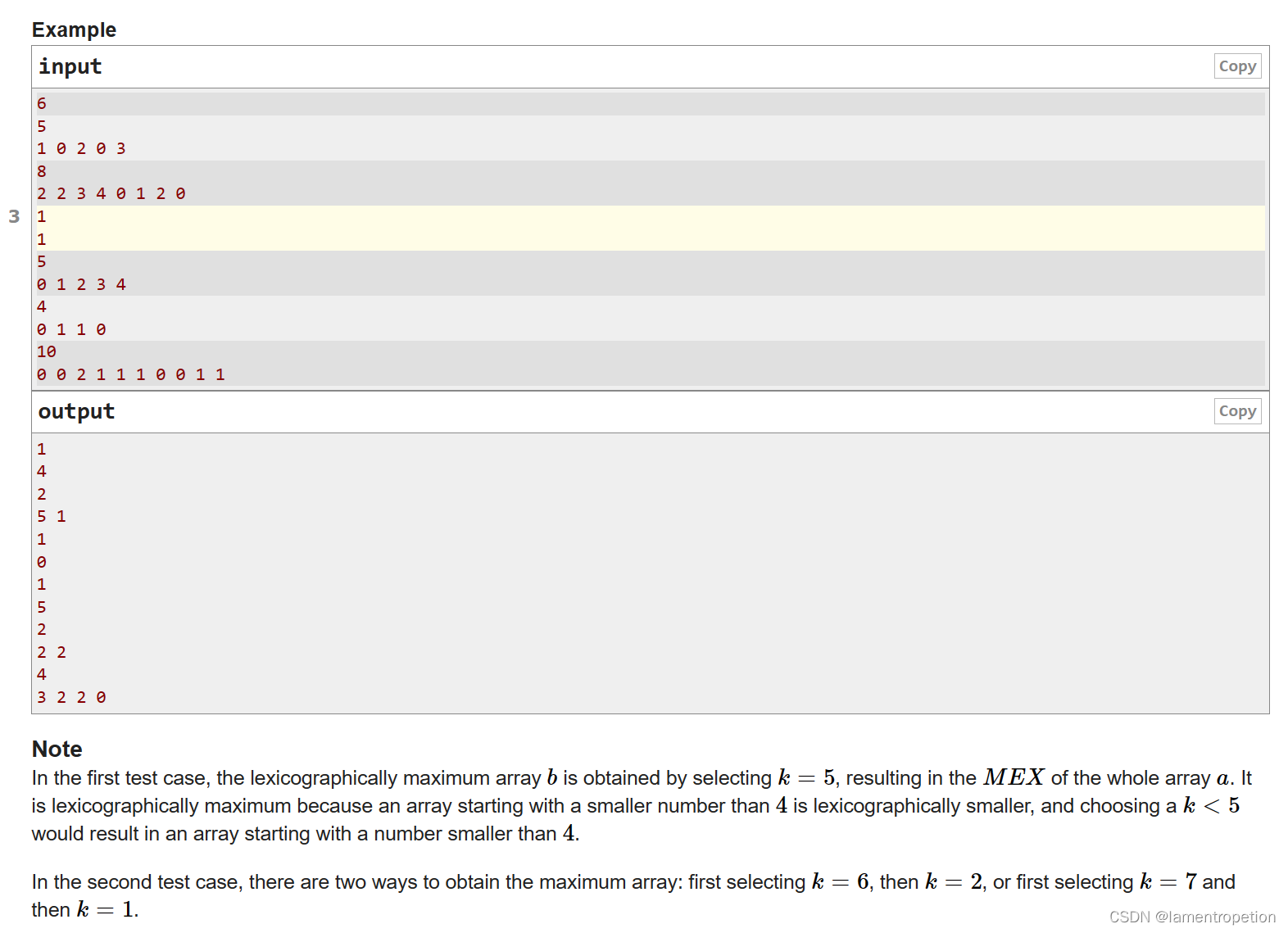 【MEX】CF1629 C_怎么维护区间mex-CSDN博客