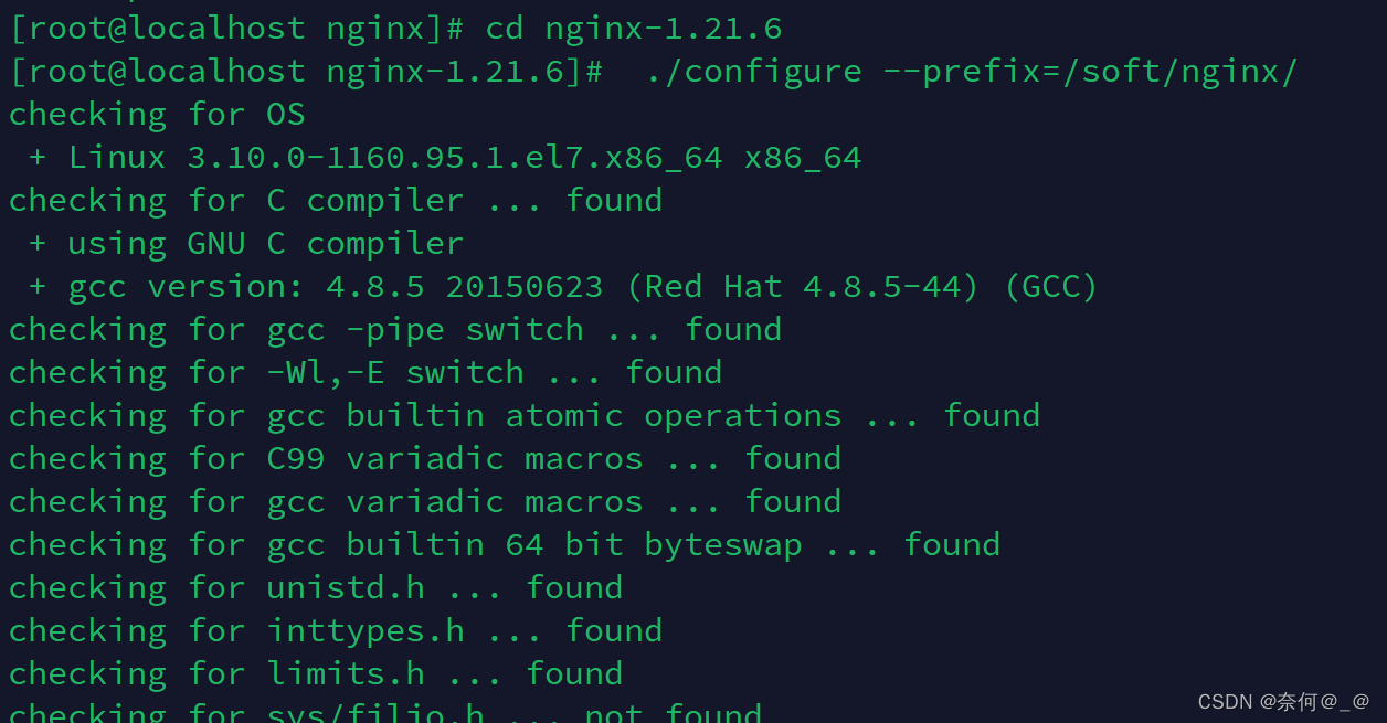 在Centos7环境中搭建Nginx环境_centos7 nginx-CSDN博客