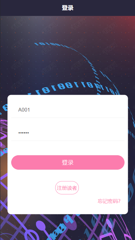 基于python的图书馆借阅记录管理系统python代编程码爬虫接单vue大数据分析可视化大屏webapppython 图书借阅管理系统 Csdn博客