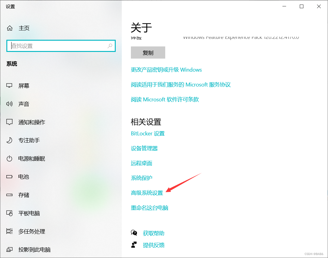 解决vs Code中点击open With Live Server无反应问题open With Live Server没反应 Csdn博客 