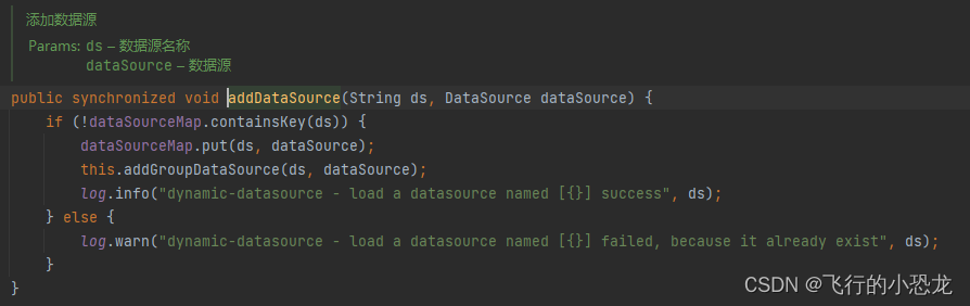 动态数据源-mybatis-plus-DynamicRoutingDataSource-CSDN博客