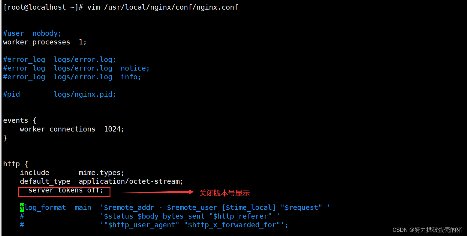 Nginx 优化与防盗链_linux下nginx防盗链设置-CSDN博客