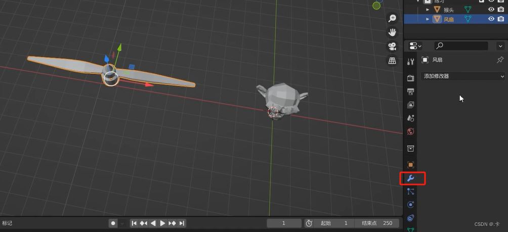 （001）UV 的使用以及导出_unity如何导出uv-CSDN博客