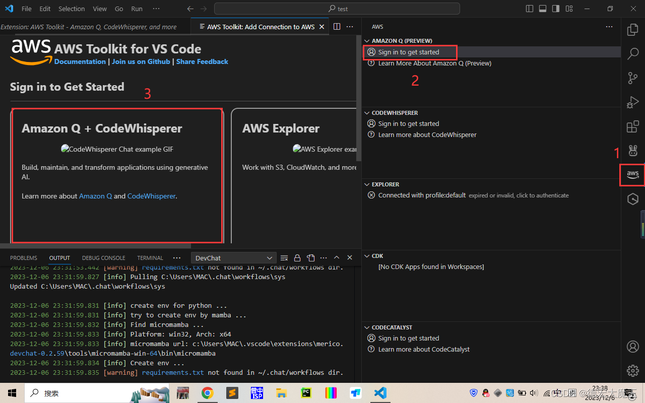 【亚马逊云科技】使用Vscode Amazon-Q完成GUI界面粉笔脚本开发_you haven't enabled amazon q in vscode-CSDN博客