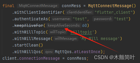 Flutter框架高阶——使用MQTT协议进行信息传输_flutter mqtt-CSDN博客