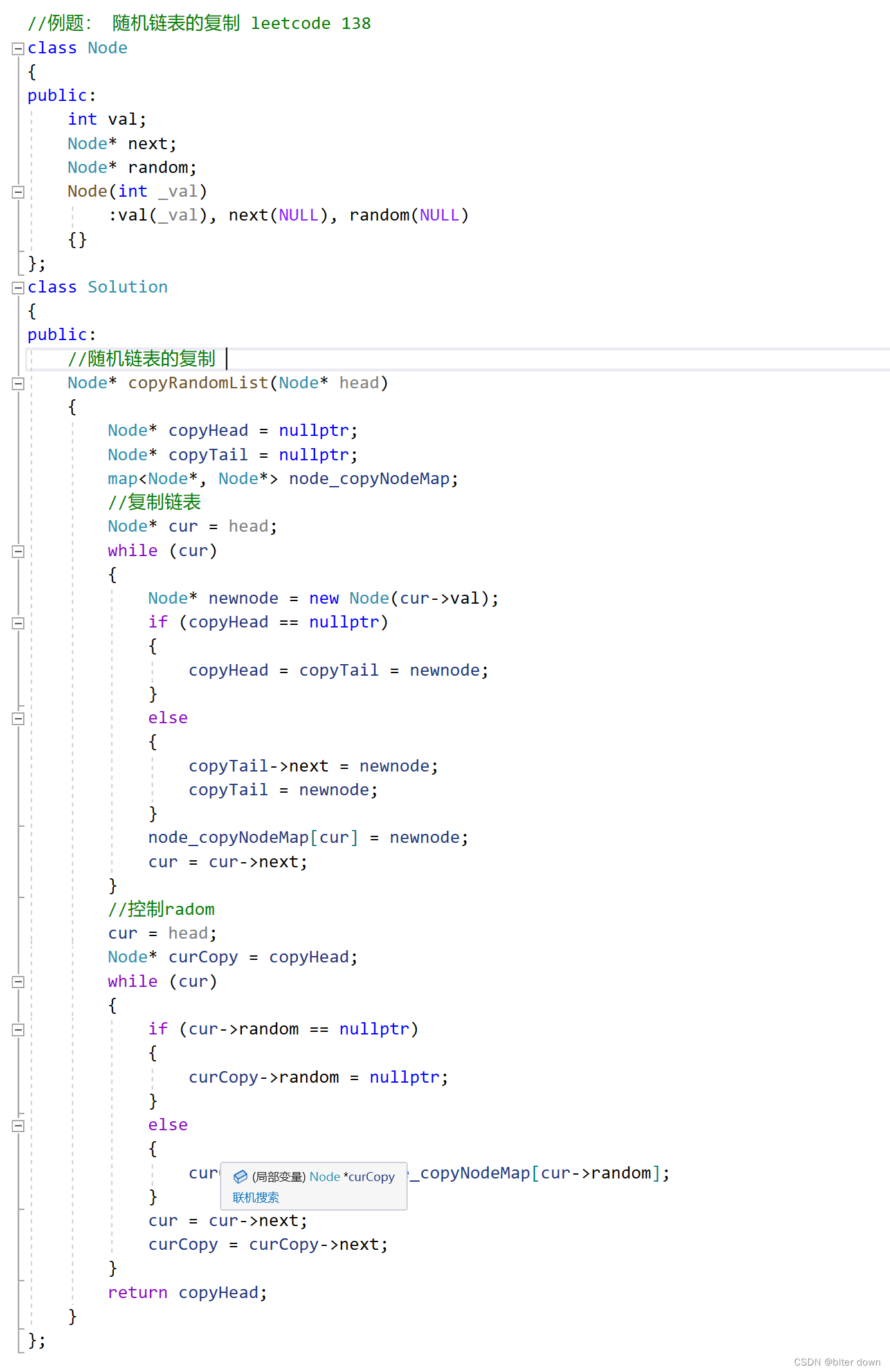 map与set-CSDN博客