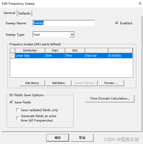 HFSS仿真3dB微带双分支定向耦合器学习笔记_3db定向耦合器-CSDN博客