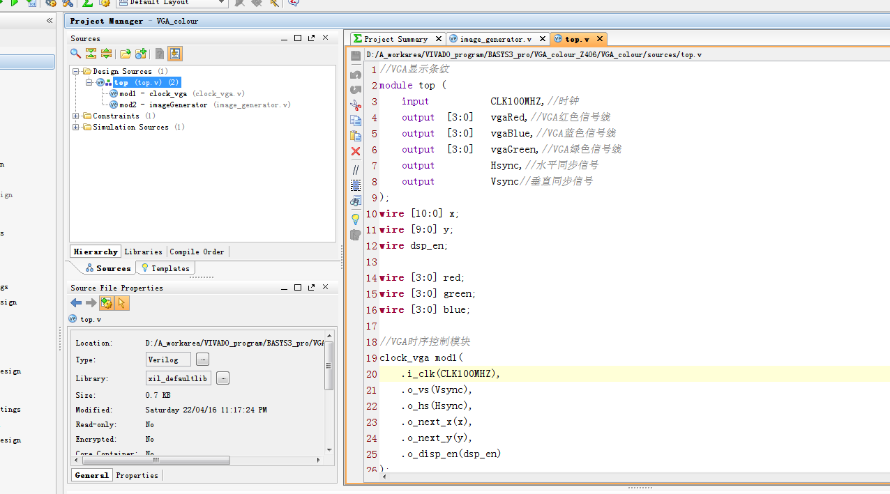 VGA显示彩色条纹Basys3开发板verilog代码下载_verilong代码下载-CSDN博客
