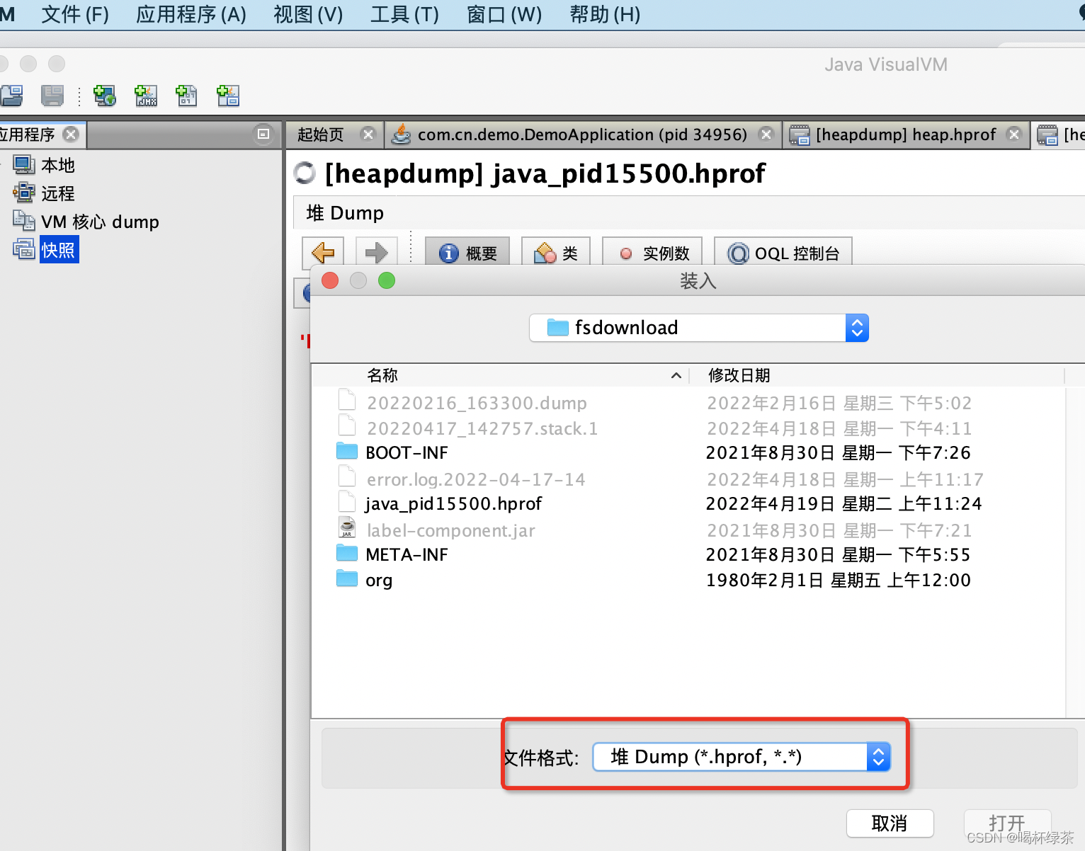 jvm-OutOfMemoryError:Java heap space_jvm error heap-CSDN博客