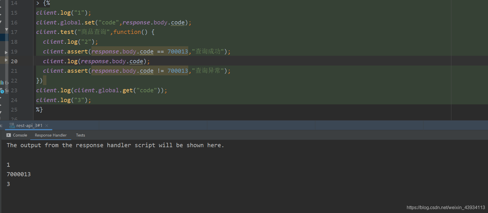 Idea REST Client使用方法_idea rest client-CSDN博客