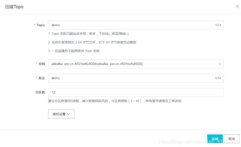 Knative 实战：基于 Kafka 实现消息推送_kafka knative-CSDN博客