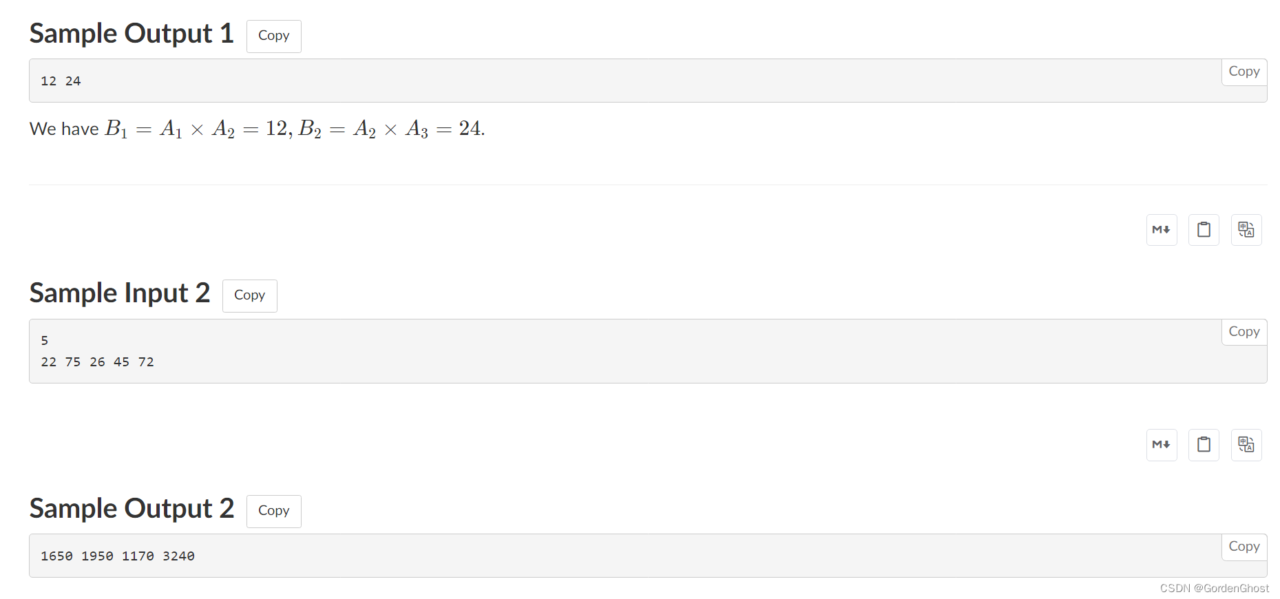 Adjacent Product（AtCoder Beginner Contest 346）-CSDN博客