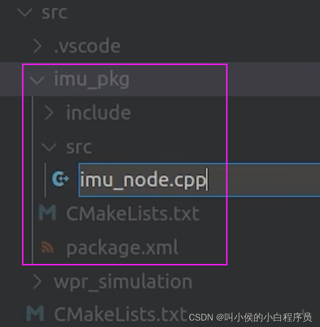 ROS中IMU惯性测量单元_ros imu-CSDN博客