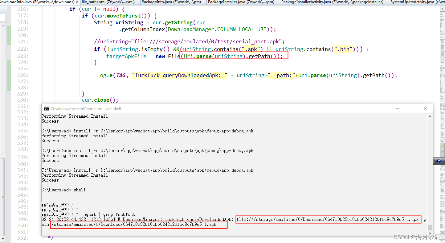 2022-02-25 android java file:///storage/emulated/0路径通过Uri.parse(uriString).g形式转换/storage ...