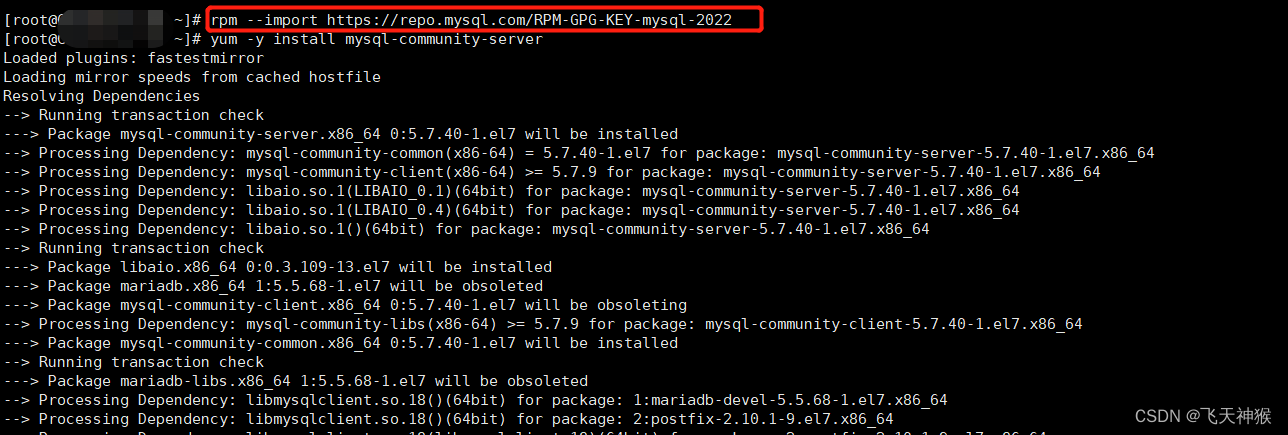 安装MySQL报错：Failing package is: mysql-community-client-5.7.40-1.el7.x86_64 GPG Keys are configured ...