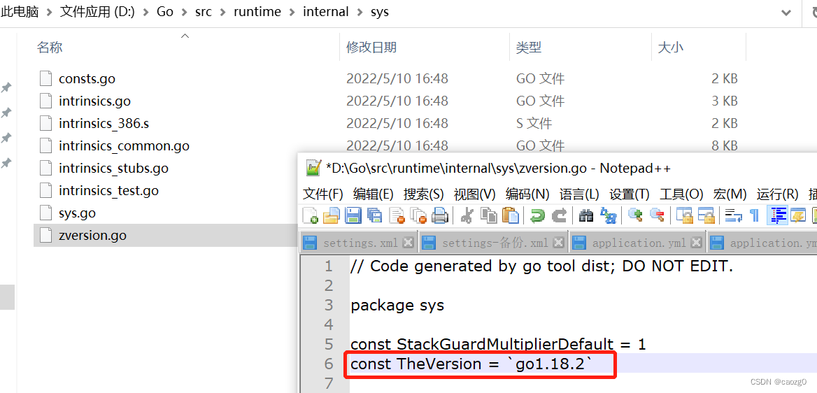 IntelliJ IDEA或goland没有 Go SDK选项 显示 no version_idea无法识别到go的sdk-CSDN博客