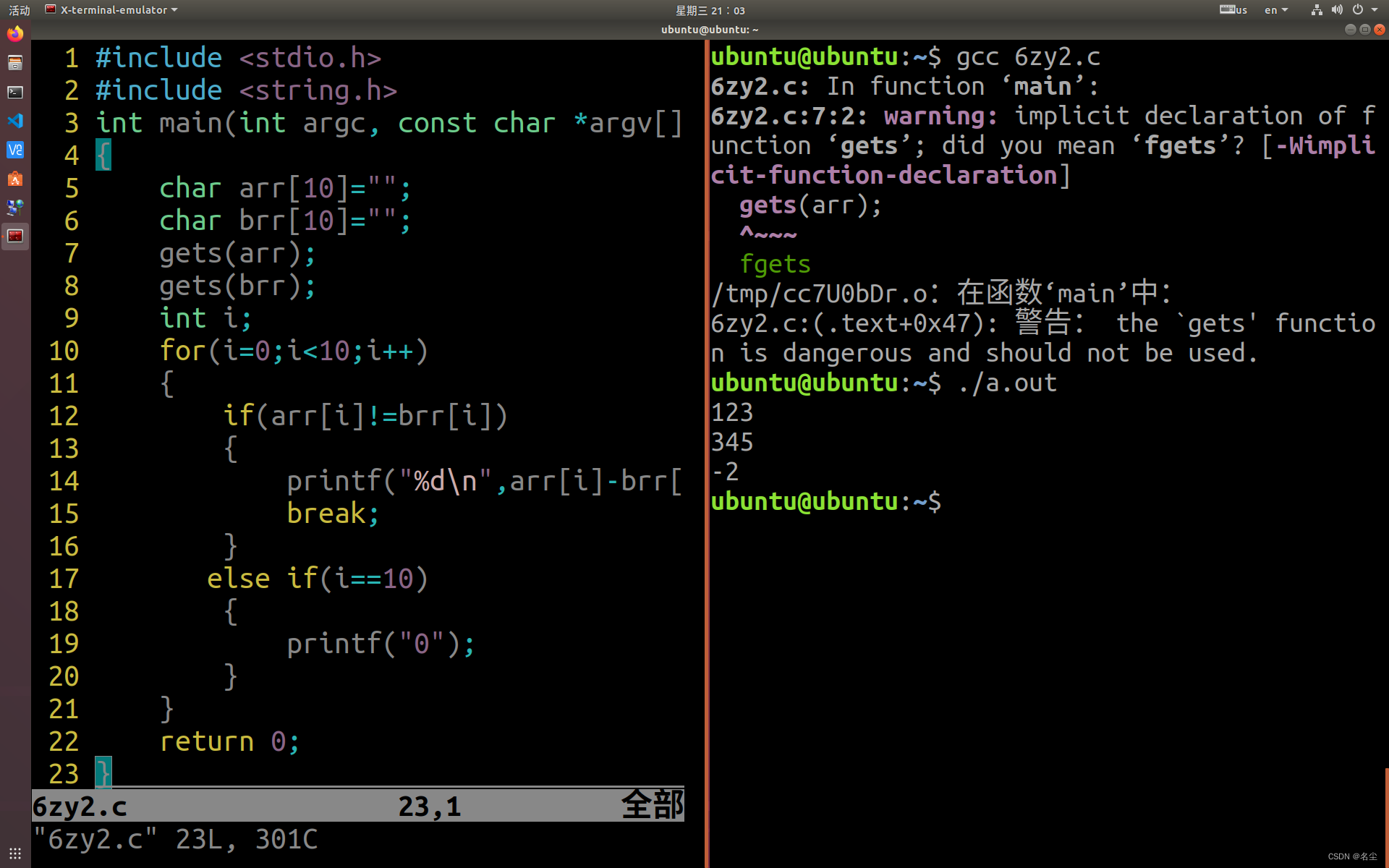 day6:作业-CSDN博客