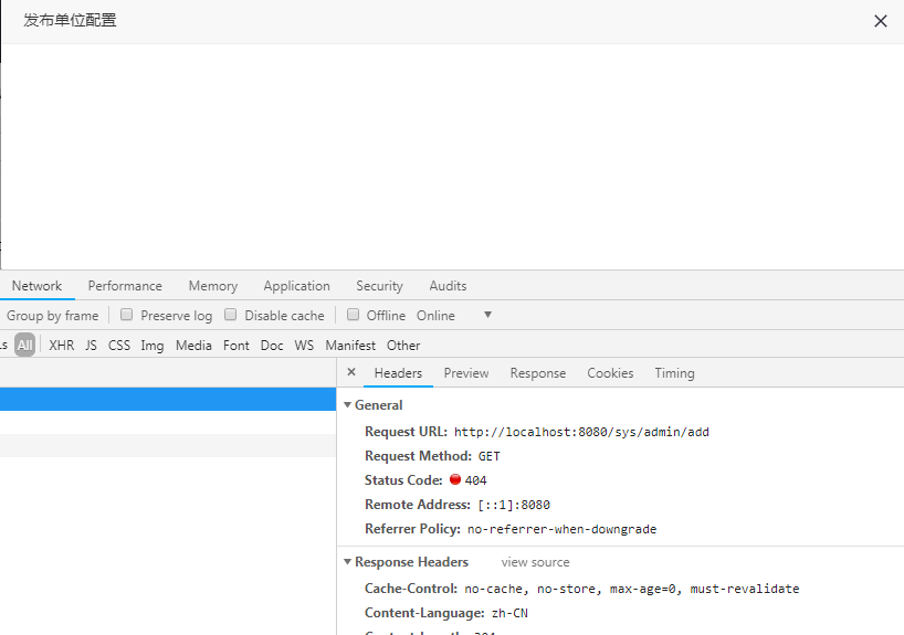 springboot+security 使用layui弹出层弹出jsp页面-CSDN博客