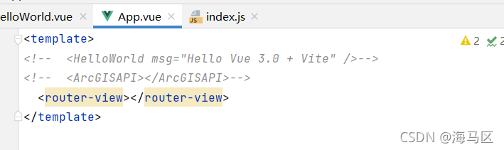 vue3 使用vue-router_vue3 引用省去.vue-CSDN博客
