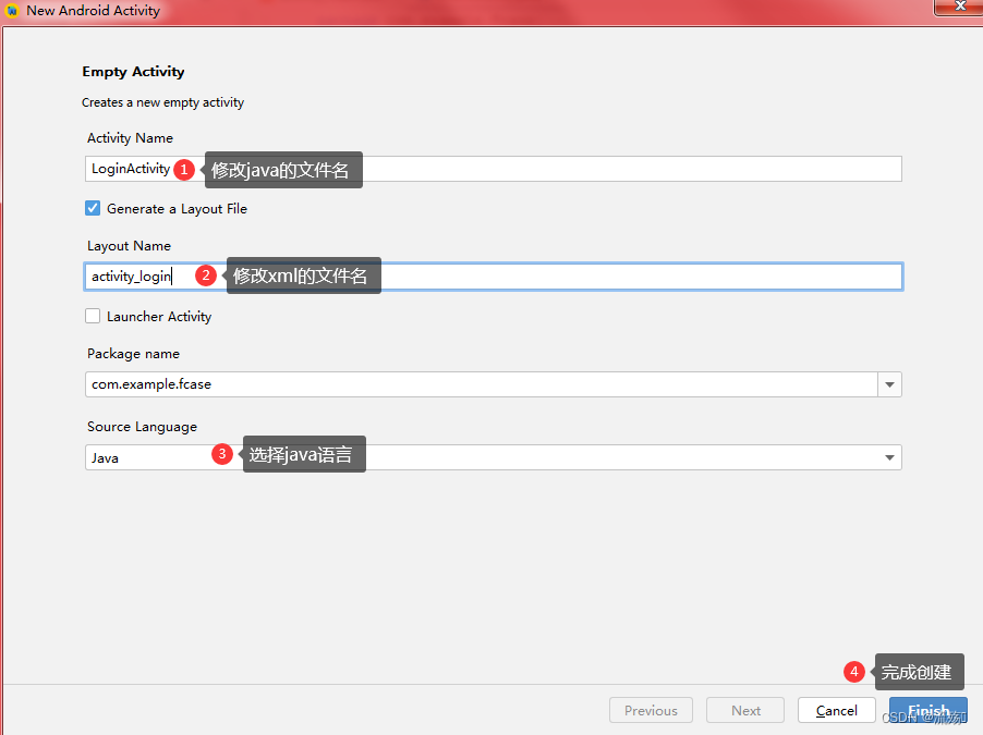 手把手带你完成安卓登录修改的案例_android如何实现账号修改密码-CSDN博客